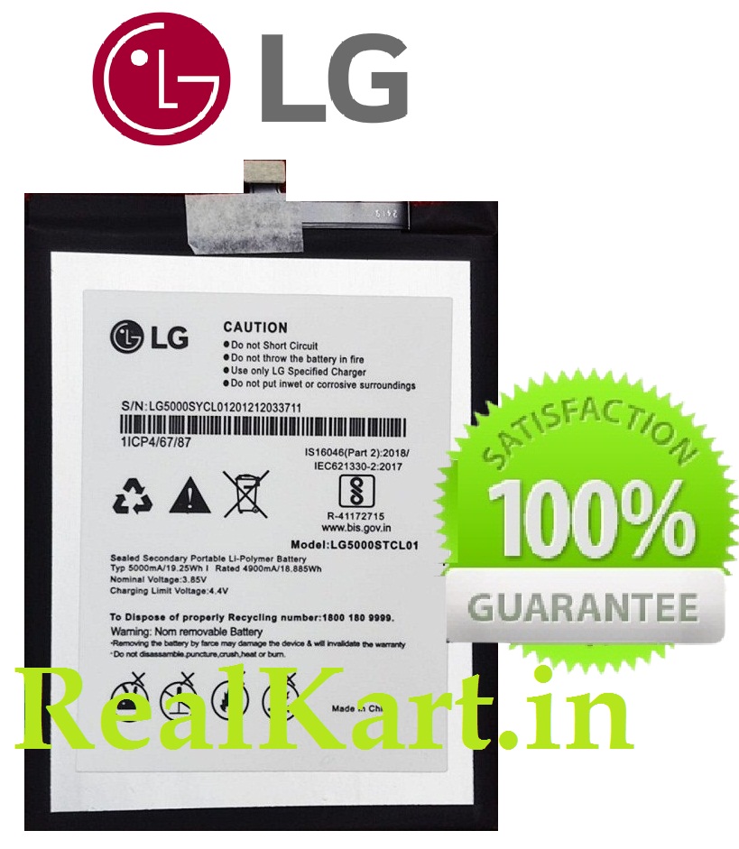 100% Original LG W41 / LG W41 Pro LG5000STCL01 5000mAh Battery 6 months ...